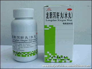 Chinese medicine Long Dan Xie Gan Wan for liver heat USD5.95